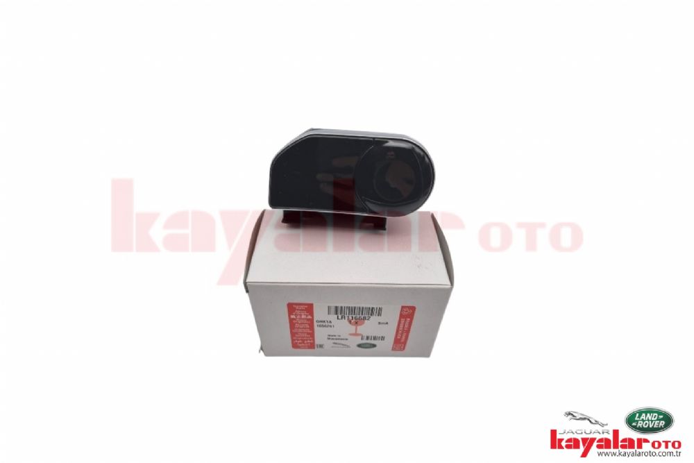 Kayalar Oto San.Tic.Ltd.Şti. - Land Rover Yedek Parça